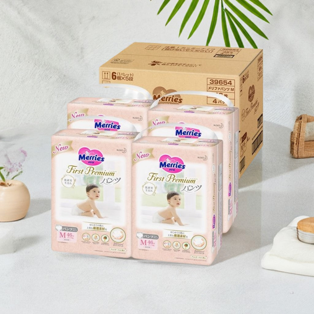 4-Pack Kao Merries First Premium Baby Nappy Pants M size for 6-11Kg Ba ...