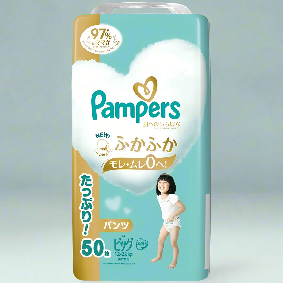 Premium Nappies for Adults, Babies, Pets & More | Nappy King Australia